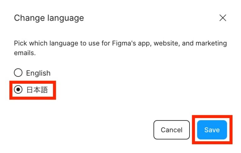 【完全版】Figmaデザインカンプからのコーディング方法（無料デザインカンプ付き） | ウェブスペ