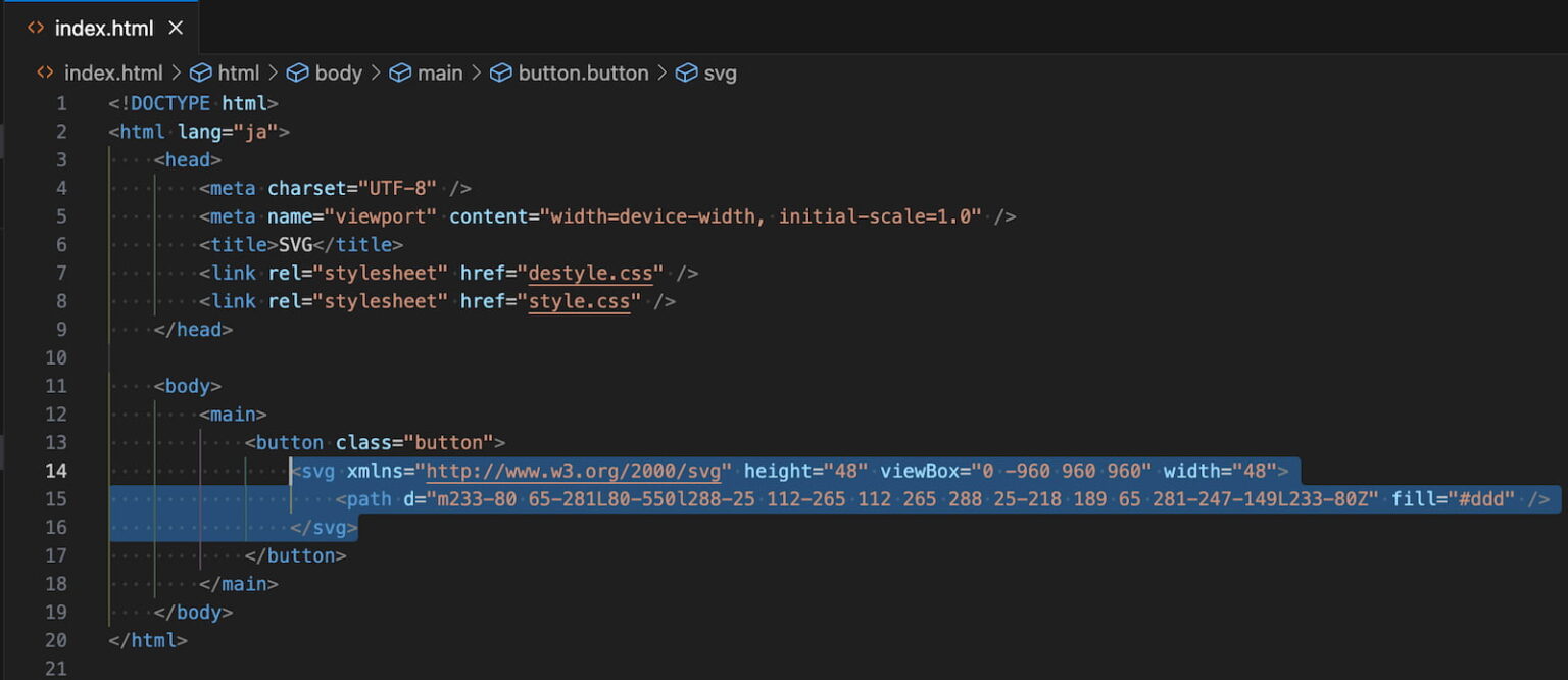SVG画像の色をCSSで動的に変更する方法【インラインSVG】 | ウェブスペ