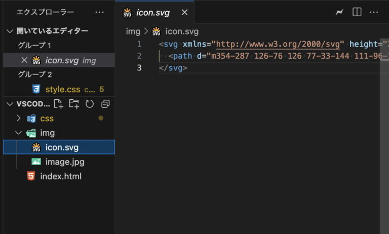 【2024年版】Web制作におすすめのVSCode拡張機能16選 | ウェブスペ
