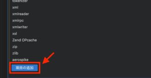 【2024年版】Web制作におすすめのVSCode拡張機能16選 | ウェブスペ